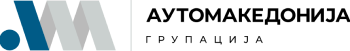 Контакт - Аутомакедонија групација